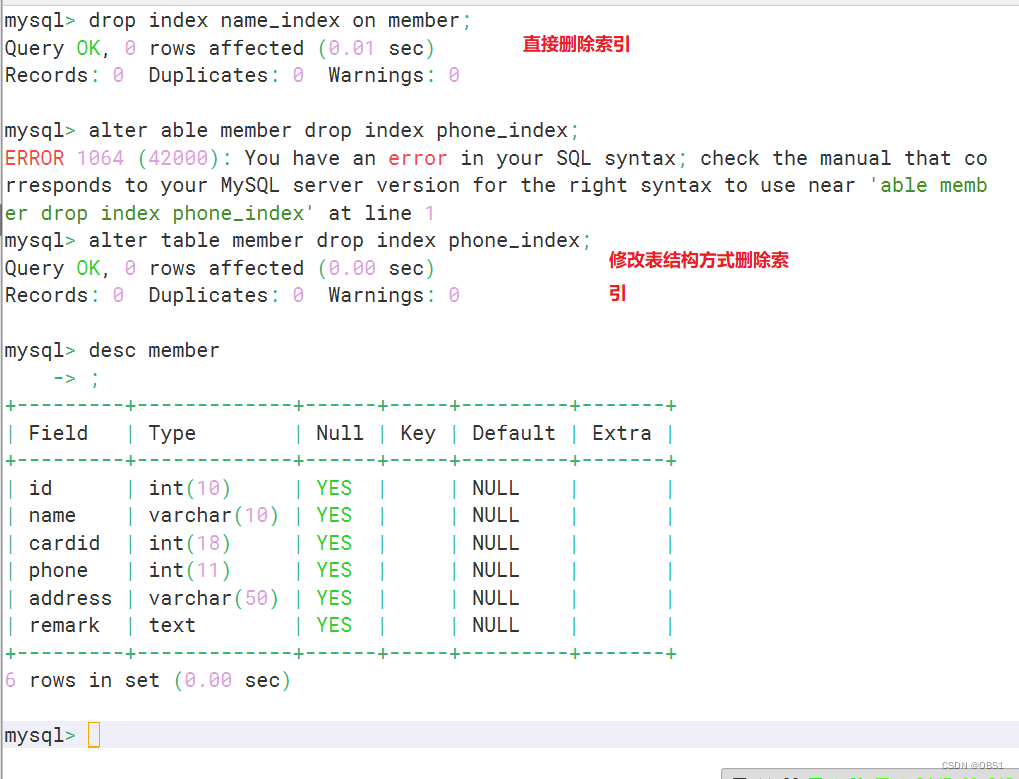 DAY 56 MySQL数据库的索引-CSDN博客