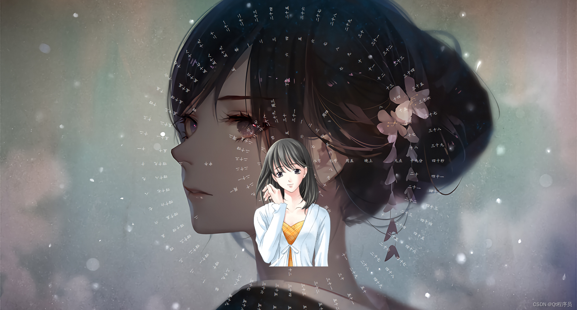 Qt项目实战:deskgirl开发 Qt项目开发实例 Csdn博客