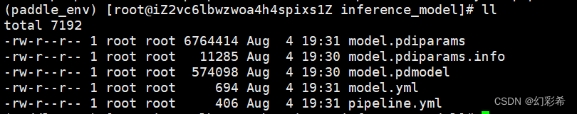 Linux安装paddleHub、paddleX的详细步骤，预测模型快速部署_paddlehub安装-CSDN博客