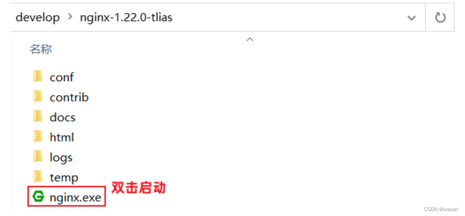 SpringBootWeb案例_spring-boot-starter-web-CSDN博客