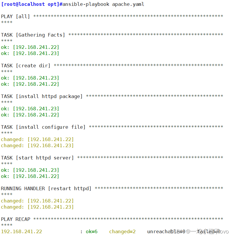 Ansible——Playbook剧本_ansible playbook-CSDN博客