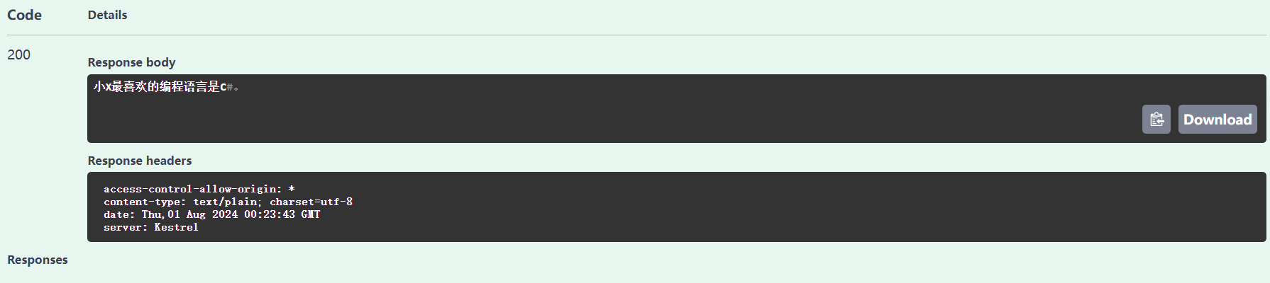 SemanticKernel/C#：检索增强生成(RAG)简易实践_isemantictextmemory-CSDN博客