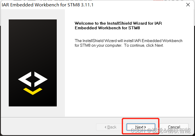 STM8开发实例-IAR开发环境搭建_iar embedded workbench for stm8-CSDN博客