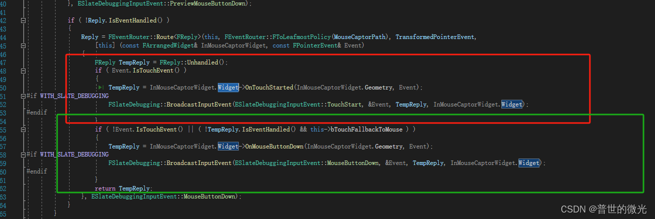 Ue不消耗輸入_ue iinputprocessor-CSDN博客