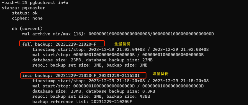 【pgBackRest备份工具使用】-CSDN博客