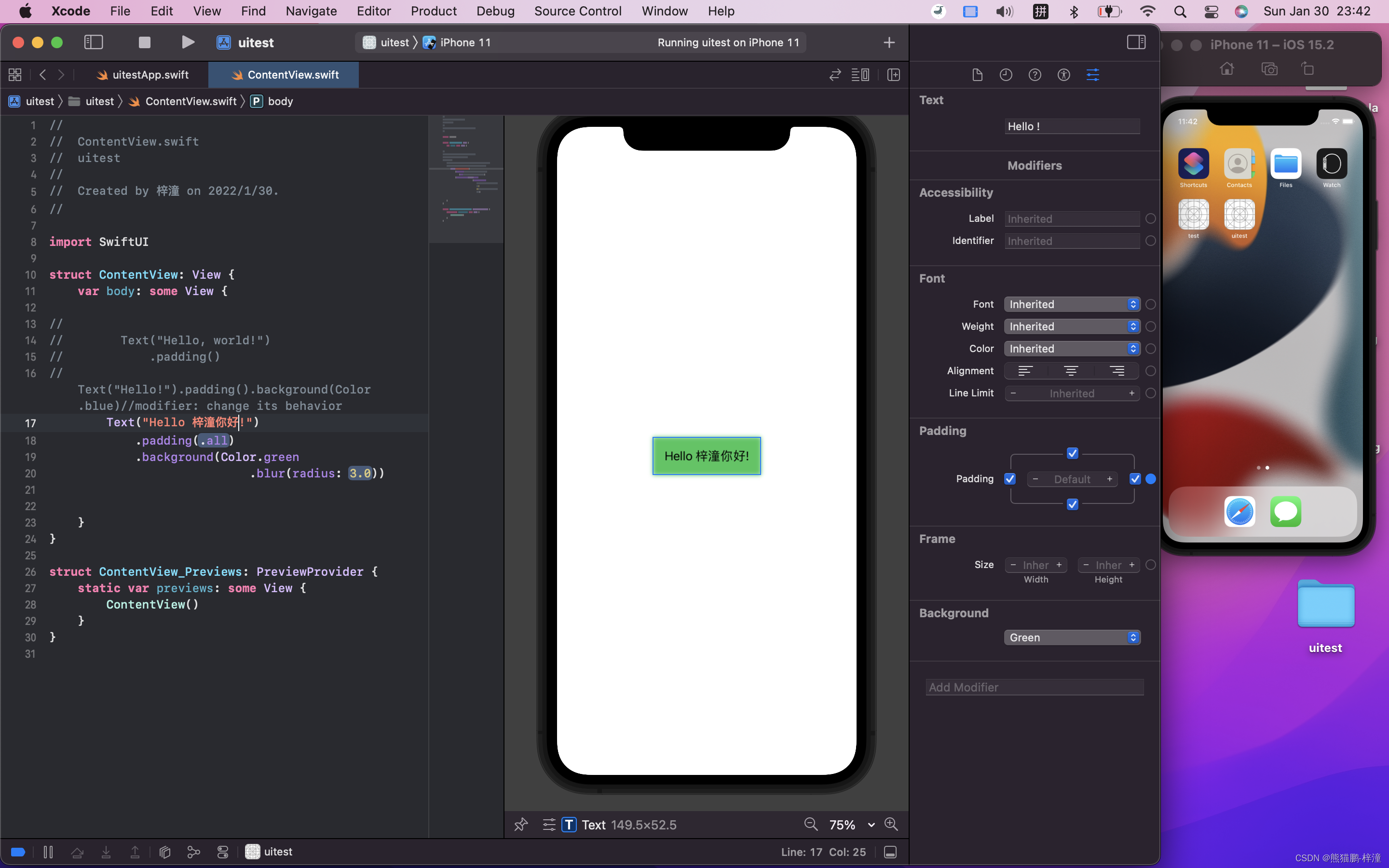 Swift Programming Tutorial for Beginners-14day Tutorial_ios 14 programming for beginners: get-CSDN博客