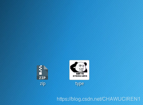 BMZCTF-MISC-2018 HEBTUCTF 签到题_ctf 2018百越杯misc签到-CSDN博客