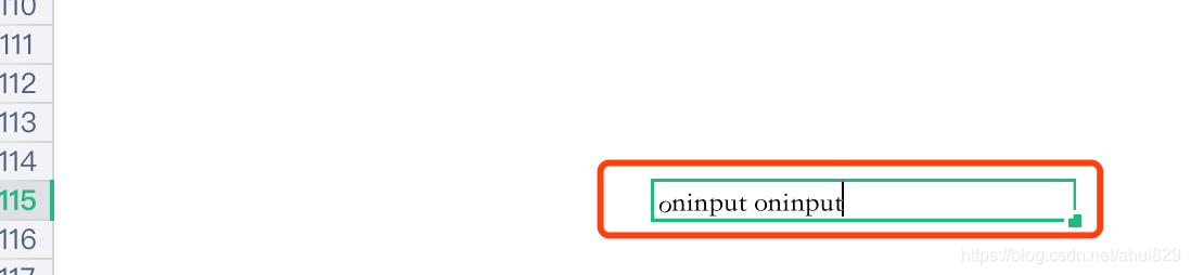 html5 required的提示文字自定义_h5 input 未填写 提示-CSDN博客