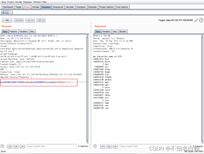 攻防世界WEB练习-favorite_number-CSDN博客