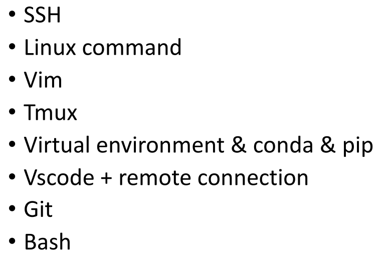 1-9 编程环境和GPU服务器的介绍_nlp ssh-CSDN博客