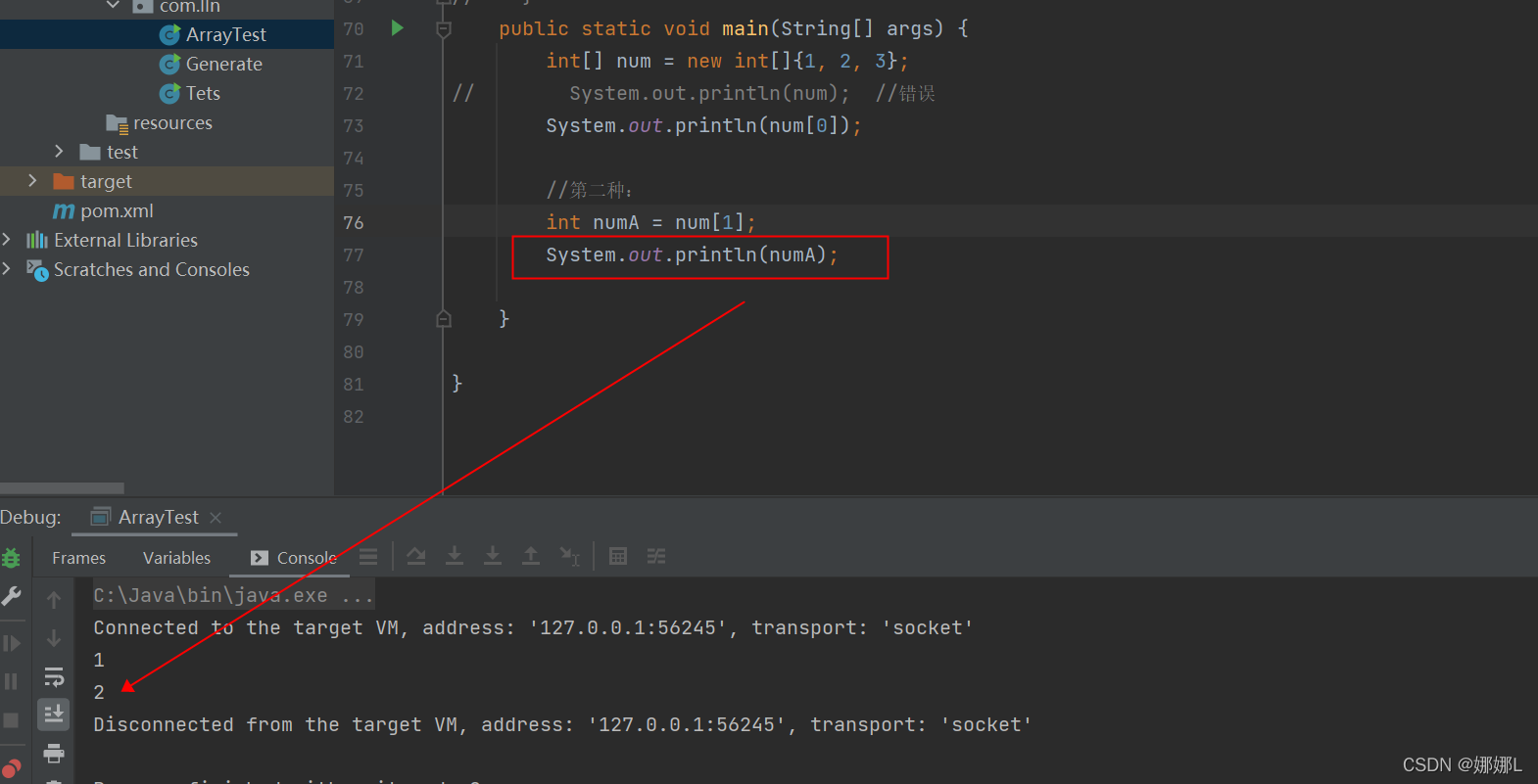 Java中直接打印数组名称为什么运行结果不是定义的数组元素java定义一个数组直接输出为什么不是数据 Csdn博客