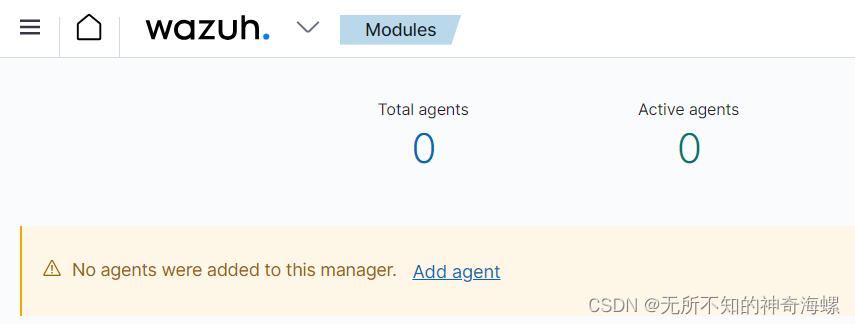 Wazuh安装及使用_wazuh配置agent-CSDN博客