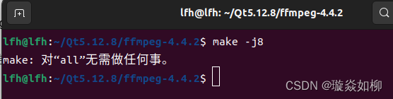 Linux下安装ffmpeg动态库，并导入Qt_linux qt ffmpeg-CSDN博客