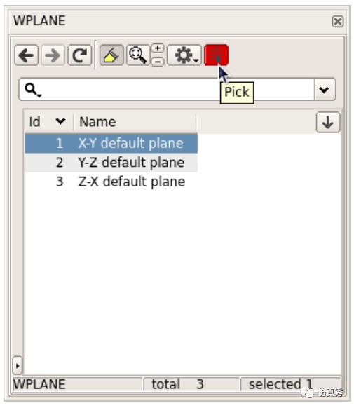abap 帮助文档 中文_我的ANSA快速入门指南中文帮助文档浅析（上）-CSDN博客