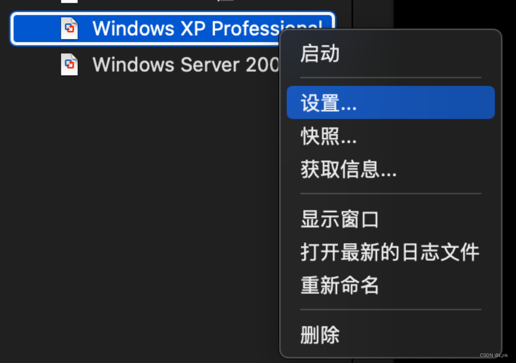 学习随记1：VMware Fusion上对Windows Xp系统的磁盘分区操作_虚拟机xp系统怎么分区-CSDN博客