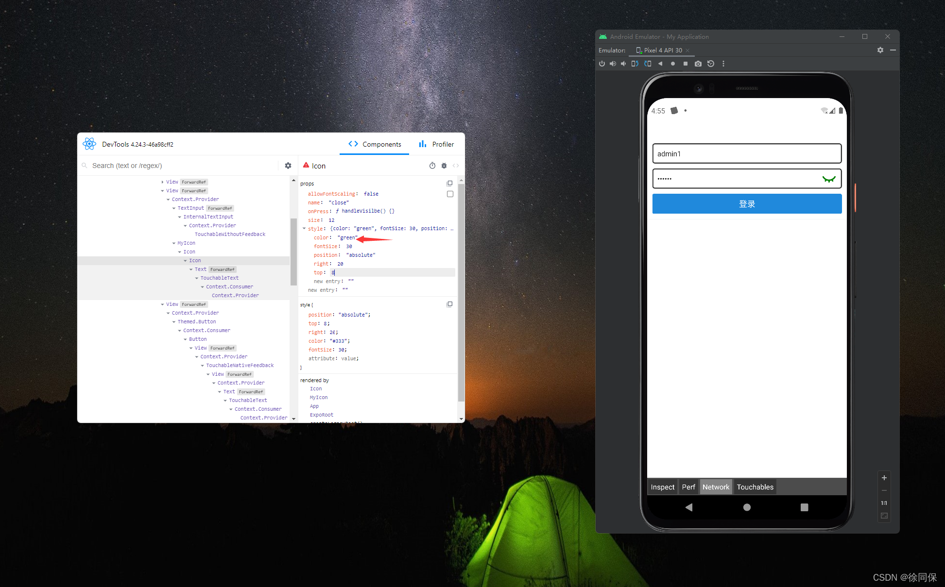 使用react Devtools调试react Native项目 React Native Dev Tools Csdn博客