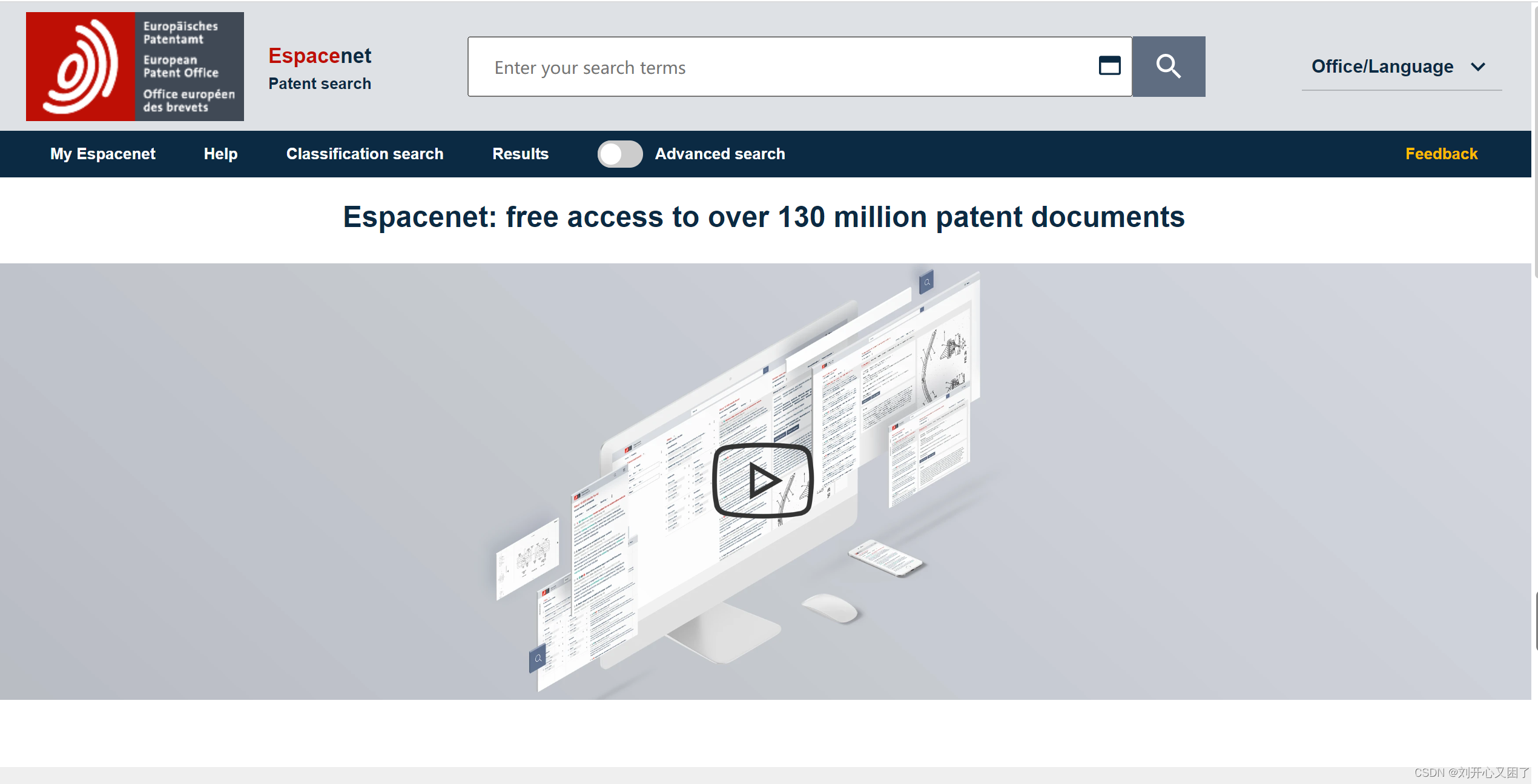 一个数据库超全，支持免费高速下载专利的资源库--欧洲专利局Espacenet-CSDN博客