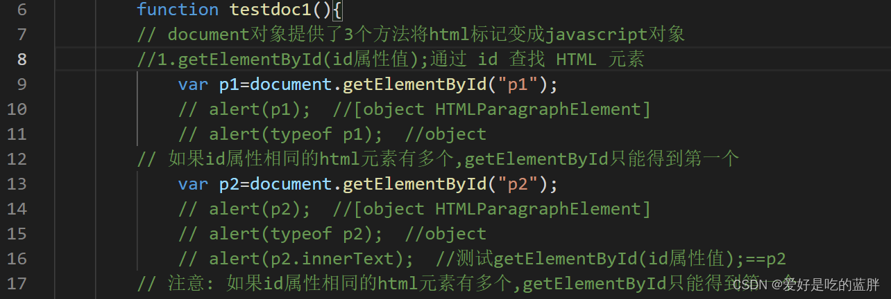 Javascript高级部分【5】_js getelementsbytagname href-CSDN博客