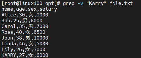 Linux三剑客（grep、awk和sed）操作及与管道结合使用_awk sed grep-CSDN博客