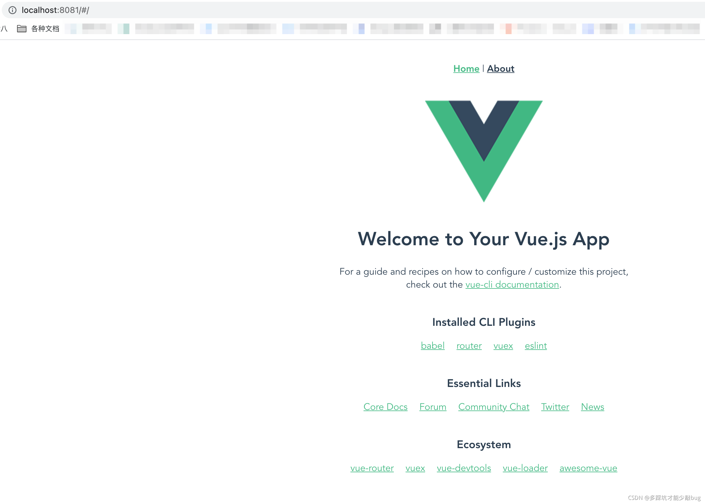 使用vue/cli搭建一个项目_vuecli搭建项目 eslint with error prevent only-CSDN博客