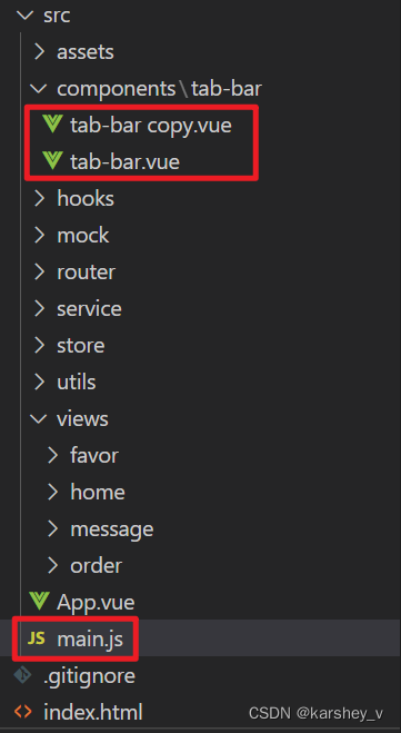 【前端】Vue项目：旅游App-（4）TabBar：Vant库实现功能与样式_--van-tabbar-height50px 怎么用-CSDN博客