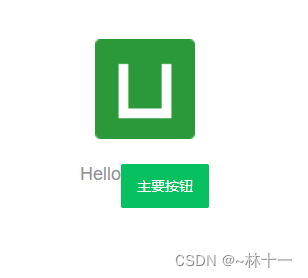 uniapp学习（遇到的坑）_uniapp require is not defined-CSDN博客