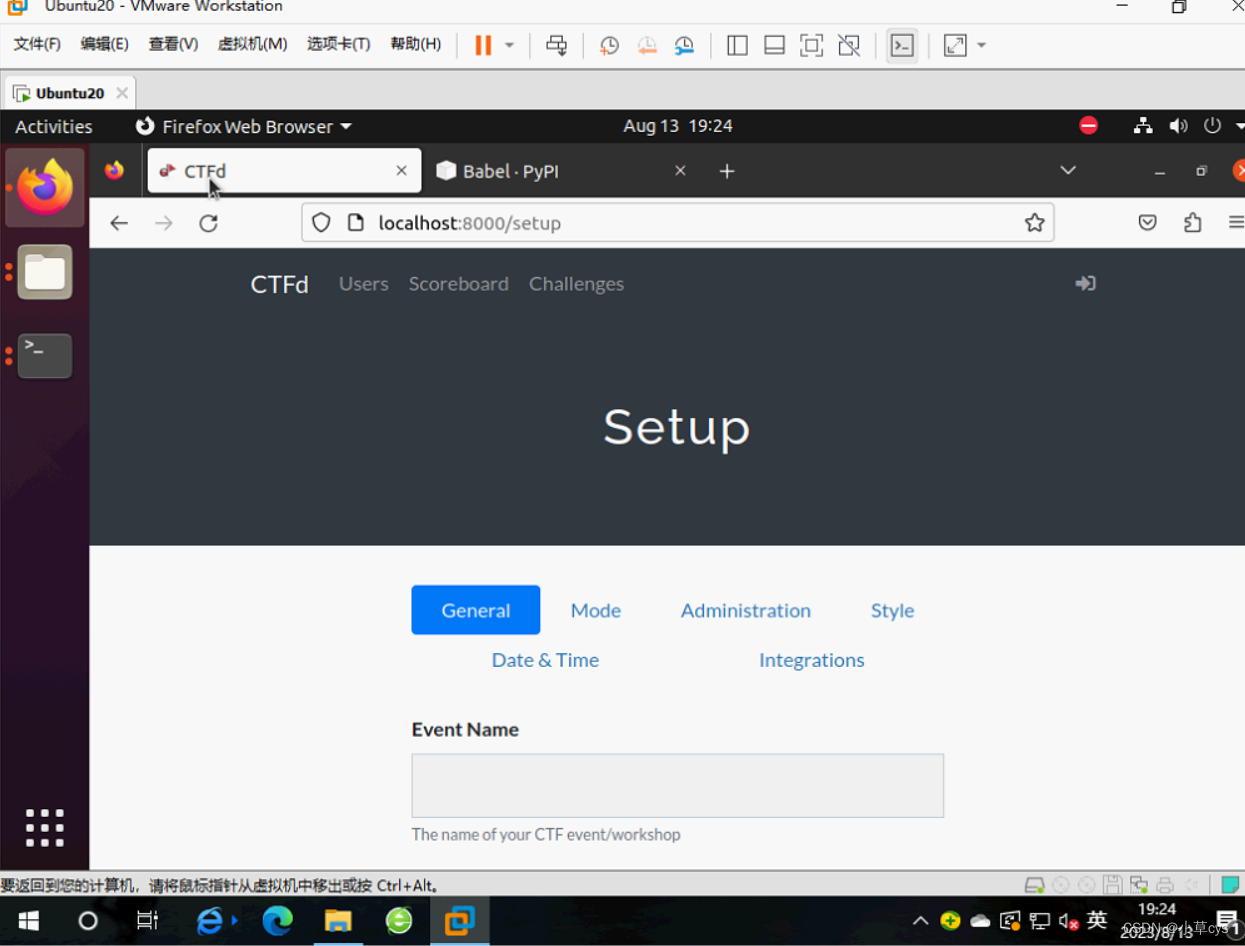 虚拟机内搭建CTFd平台搭建及CTF题库部署，局域网内机器可以访问_ctfd 部署安全-CSDN博客