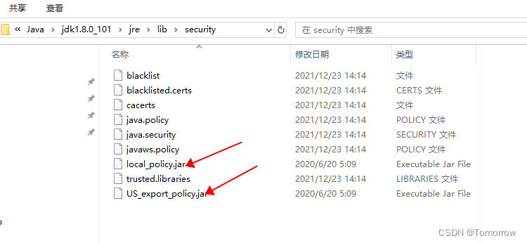 jmeter执行报java.security.InvalidKeyException: Illegal key size错-CSDN博客