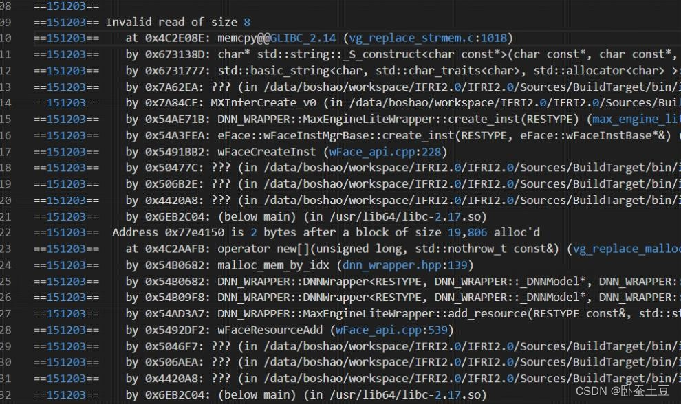 valgrind使用浅谈_valgrind 参数-CSDN博客