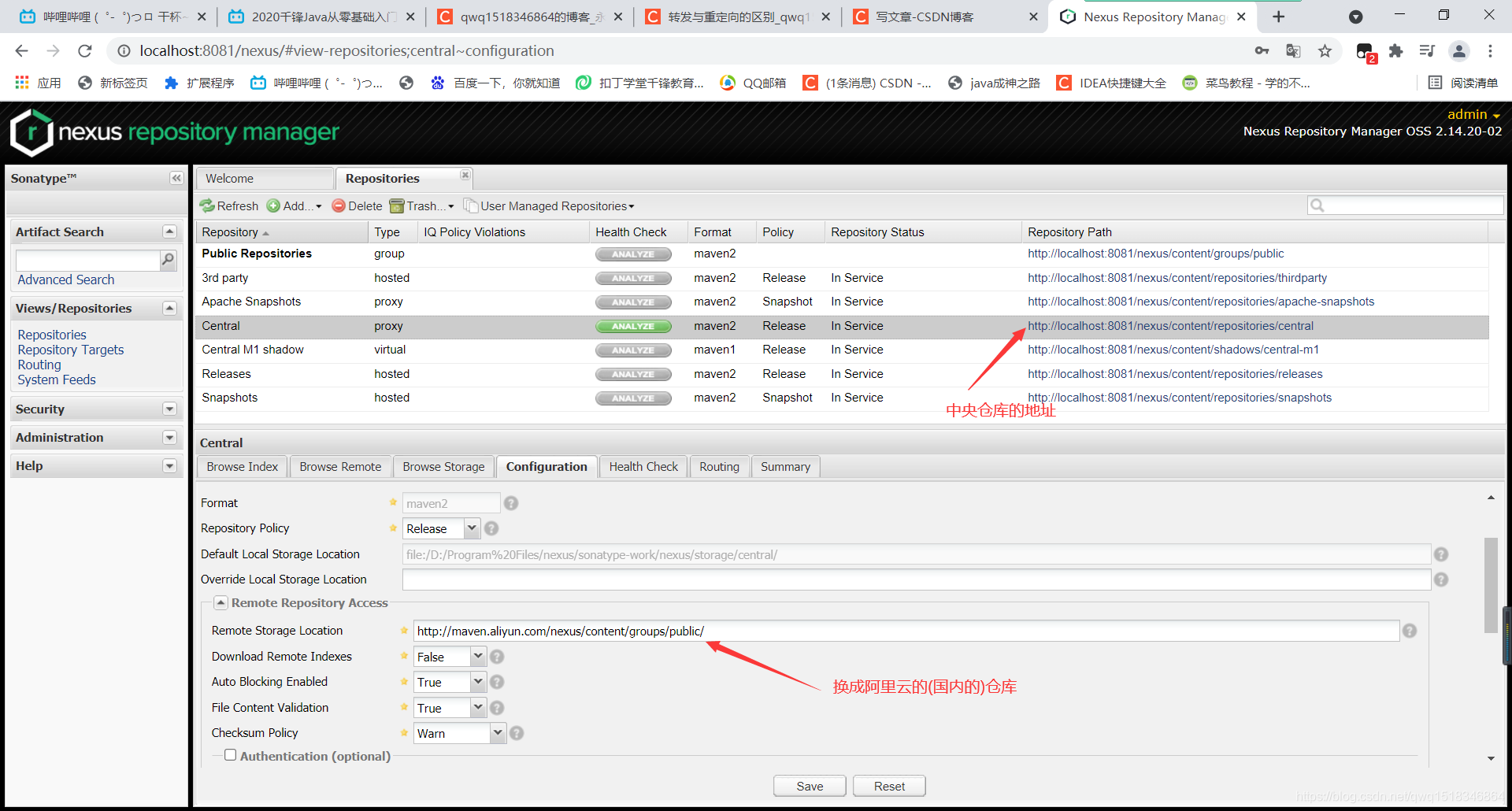 Nexus的配置和Maven中setting.xml的配置_nexus settings.xml-CSDN博客