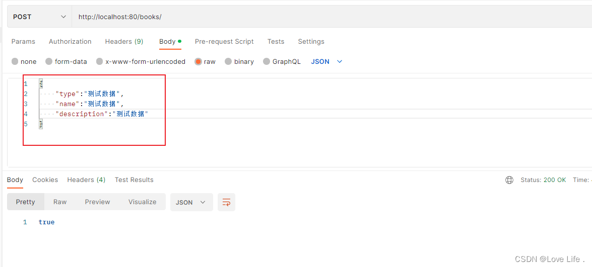 SpringMVC学习_SSM整合,表现层数据封装,项目异常处理方案,拦截器_list booklist = bookservice.getall();报错-CSDN博客
