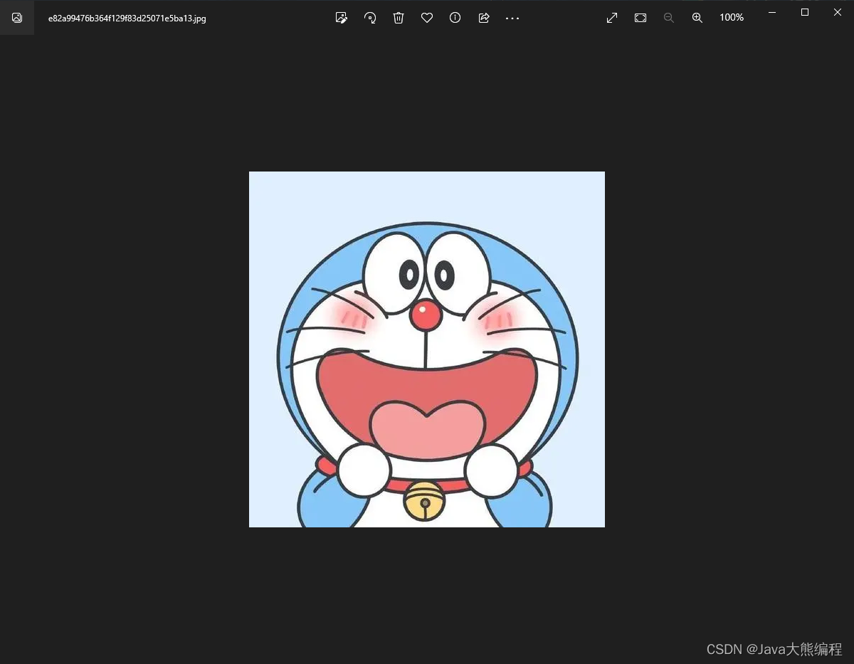 浅析Java中ImageIO.read(file)返回值出现null-CSDN博客