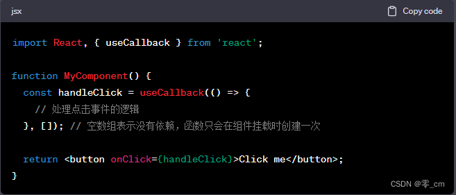 如何使用memo和useCallback优化react-CSDN博客
