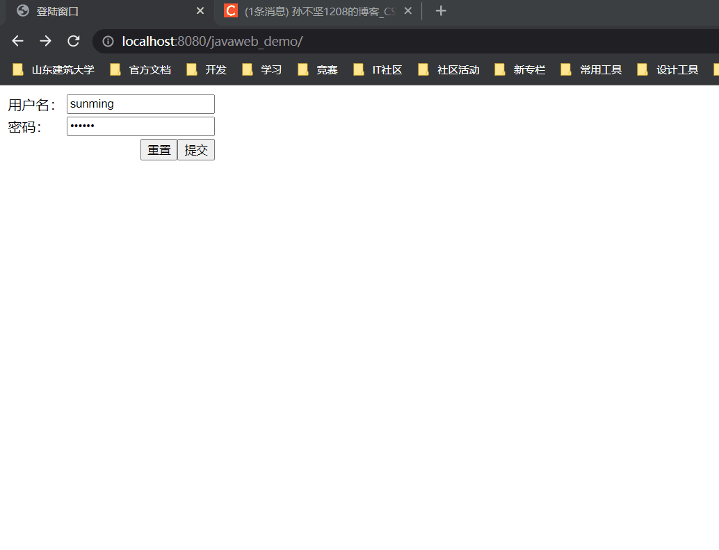 【JavaWeb】手把手教你Eclipse、IDEA集成Tomcat构建Web应用_eclipse ide开发javaweb-CSDN博客