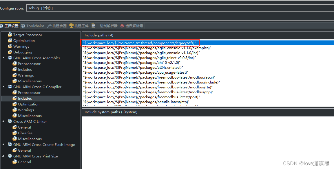 RT-Thread系统下使用webnet组件实现HTML的网页参数读取和配置_webnet rtthread-CSDN博客
