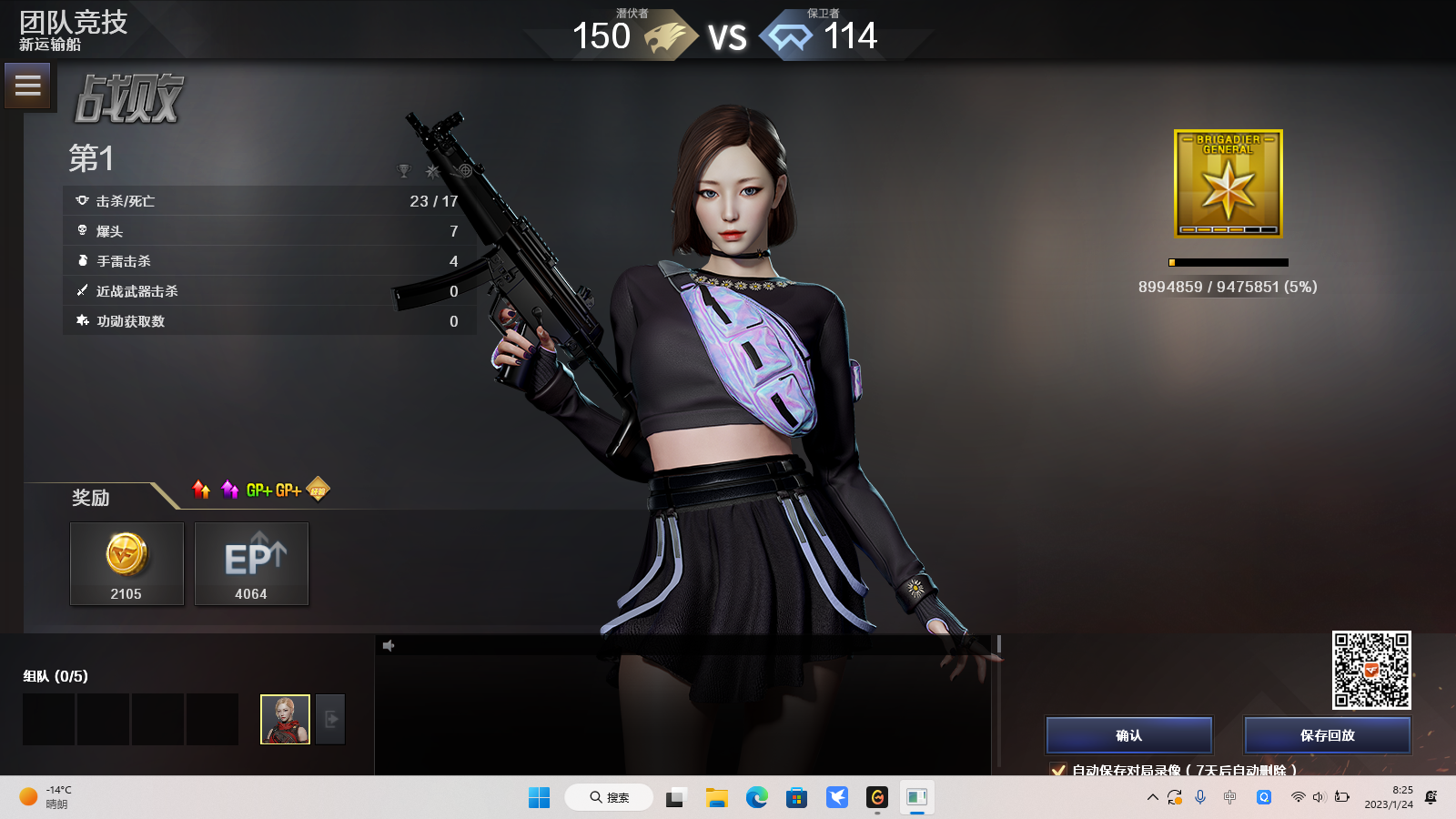 【已解决】cannot instantiate ‘PosixPath‘ on your system_cannot instantiate 'posixpath' on your system ...