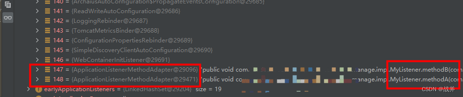 Spring监听器用法与原理详解(带ApplicationListener模型图)-CSDN博客
