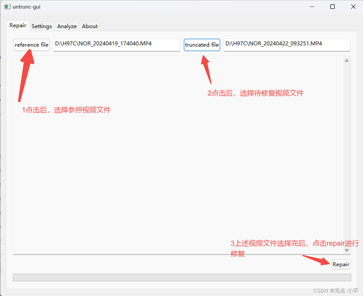 损坏文件修复教程_untrunc-gui-CSDN博客