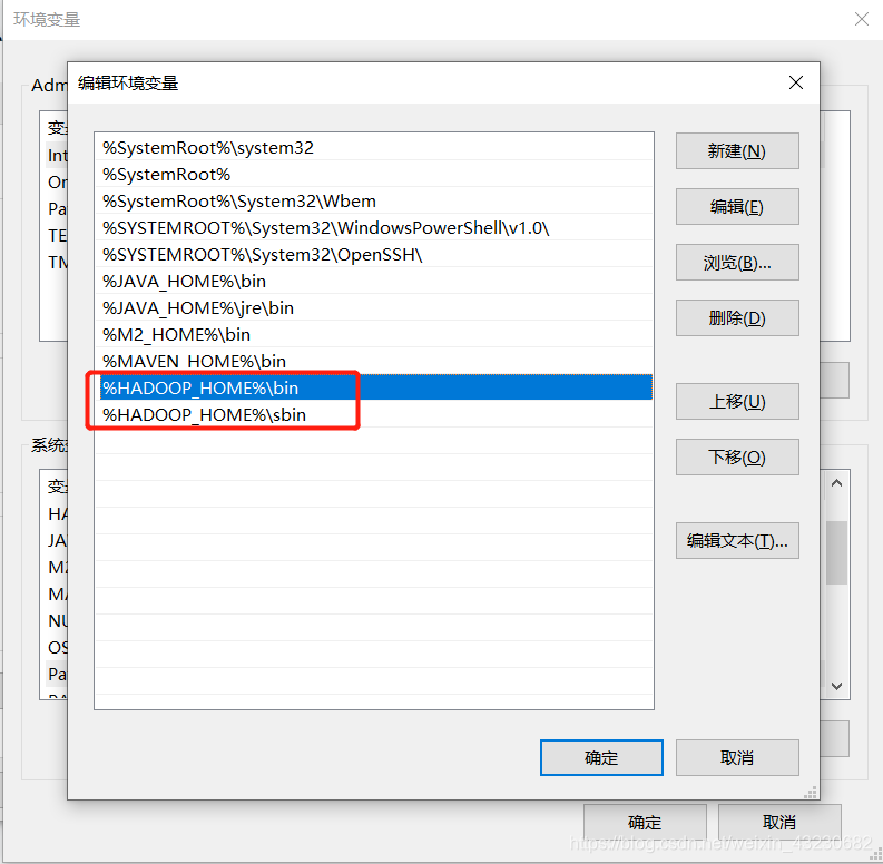 Hdfs的java Api开发详解（文件的创建上传下载删除、io流操作hdfs、小文件合并）使用javaapi对表进行删除创建小文件合并 Csdn博客