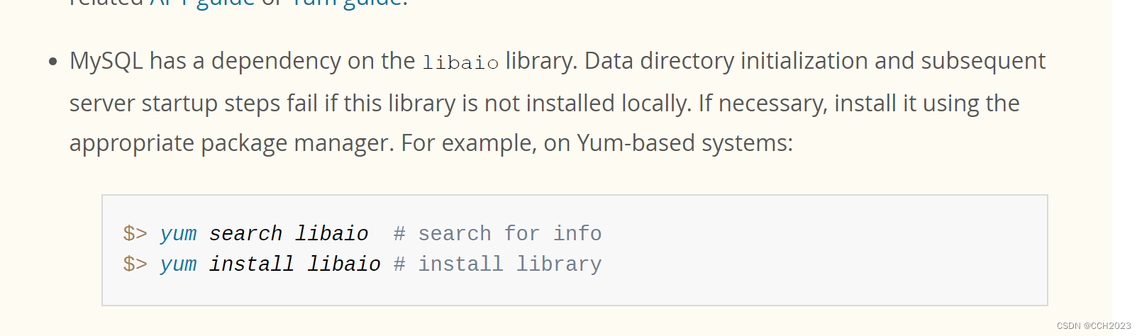 MySQL学习笔记4——glibc版本安装_glibc安装-CSDN博客