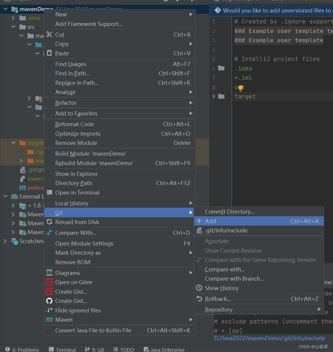 Maven&Git_如何将一个maven工厂放到git管理-CSDN博客