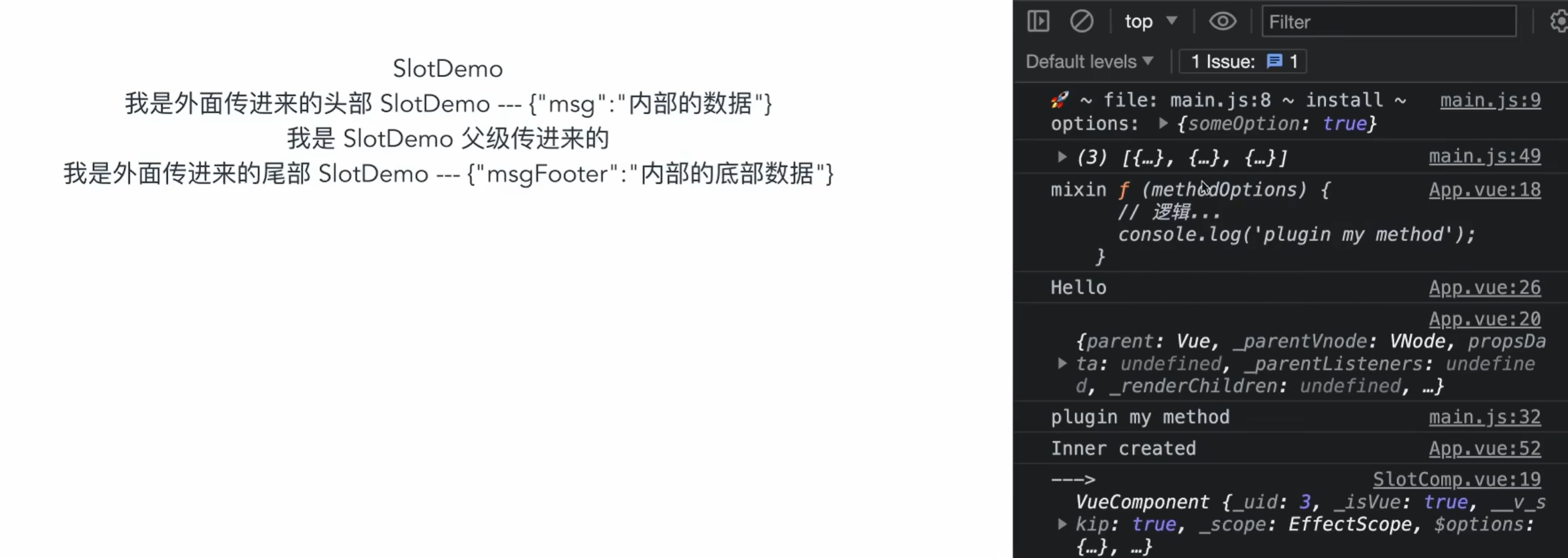 前端学习笔记202309学习笔记第九十玖天 Vue2 插件2 Csdn博客