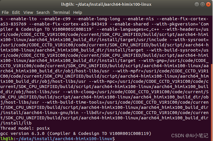 海思3559 yolov5 wk模型部署笔记_海思3559部署yolov5-CSDN博客