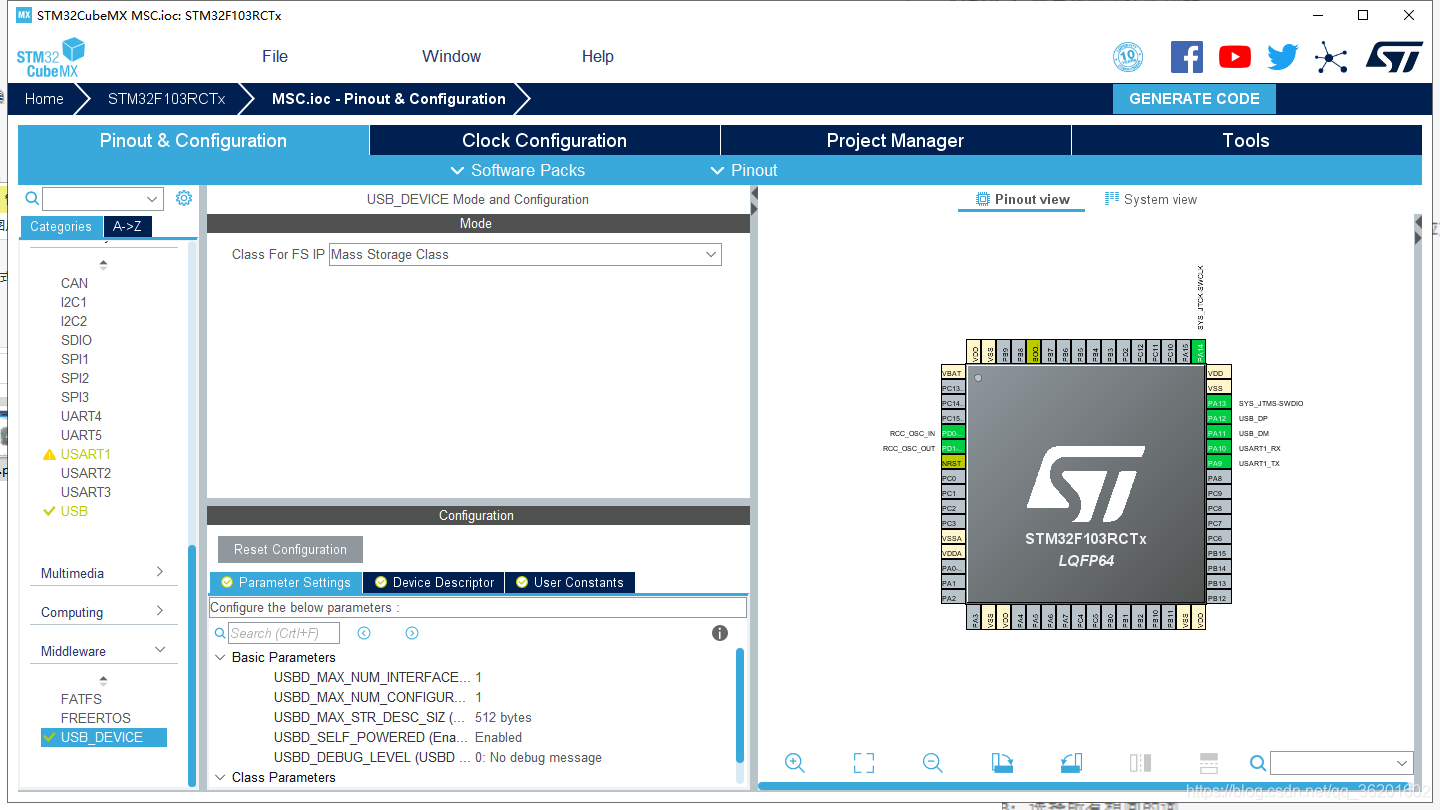 STM32 HAL库MSC 通过STM32内部Flash实现模拟U盘的功能_stm32f103 cube 模拟u盘-CSDN博客