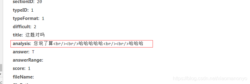 JS textarea多行文本框内容 换行_js textarea n-CSDN博客
