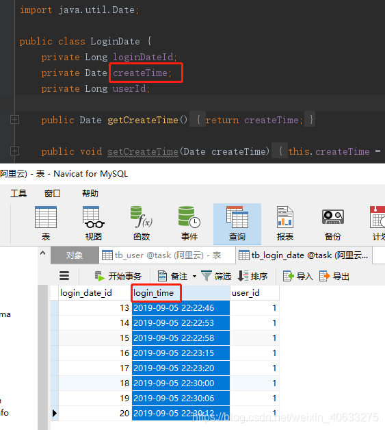 【已解决】mybatis查询对象时间属性为nulldate类型的变量为nullmybatis返回的date类型数据为null Csdn博客