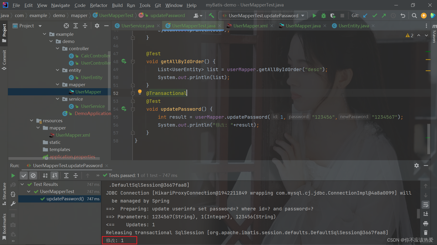 MyBatis基本操作及SpringBoot单元测试_mybatis 单元测试-CSDN博客
