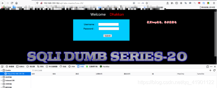 SQLlib-第20关之cookie注入_sqllib20-CSDN博客