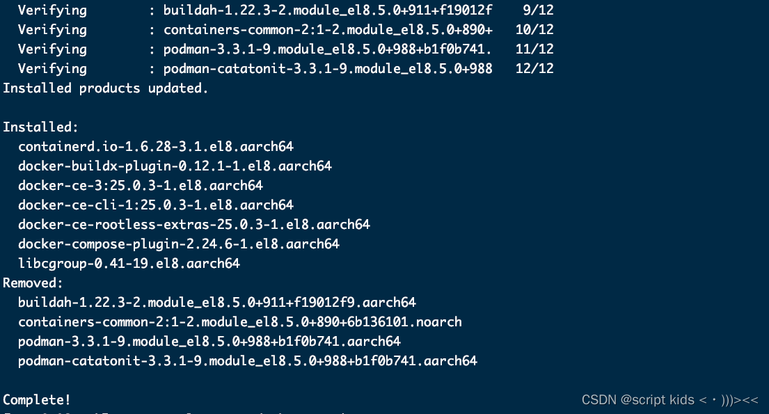 centos8（ARM版）安装Docker_centos8 arm-CSDN博客