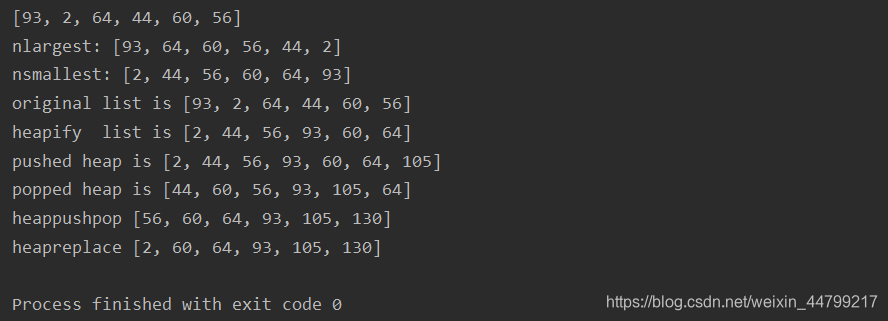 python堆用法(heapq模块)_python heapq update-CSDN博客